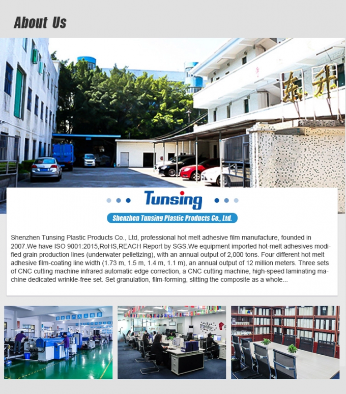 Bemis 3218 Polyurethane 0.05mm TPU Hot Melt Adhesive Sheets