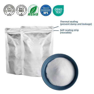DTF Hot Melt Powder Adhesive TPU Heat Transfer Powder For Printing