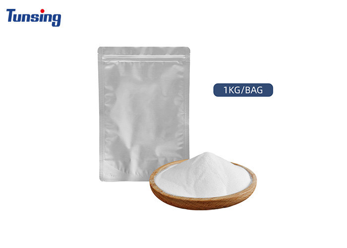 Thermoplastic Polyurethane Powder Heat Transfer Powder For DTF