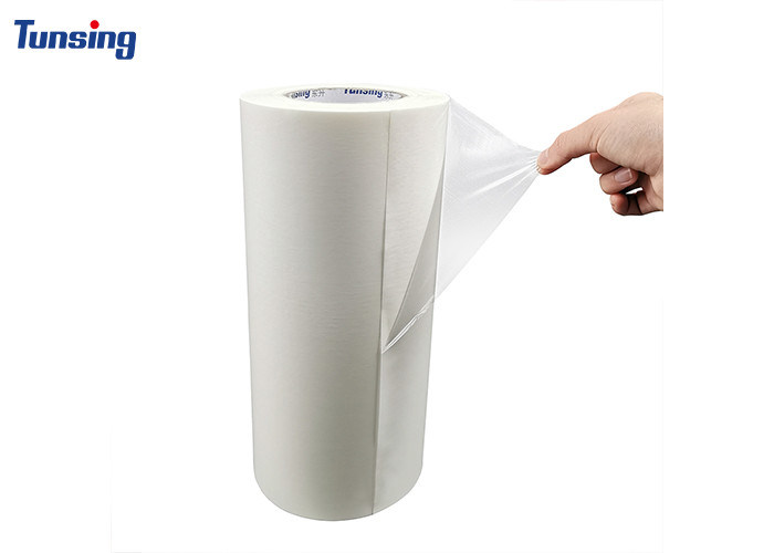 PP Polypropylene Hot Melt Glue Film 100-120 degree Melting Point for ...