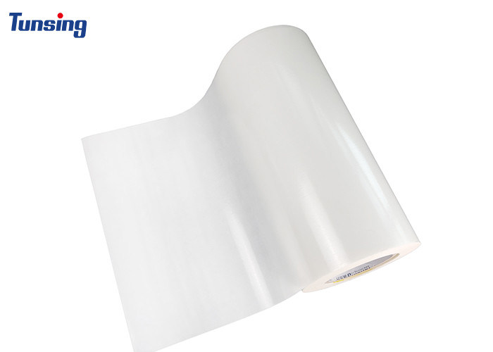 Thermoplastic Polyurethane TPU Hot Melt Adhesive Film 100yard for ...