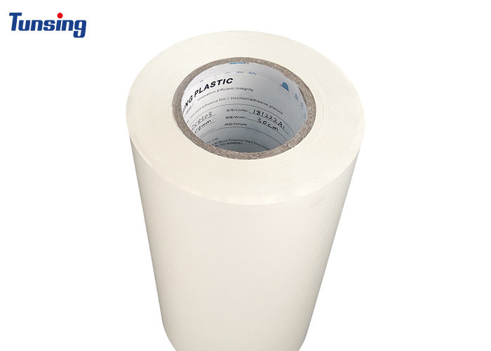 Metal Laminating EVA Hot Melt Adhesive Film Copper Bonding Adhesive ...