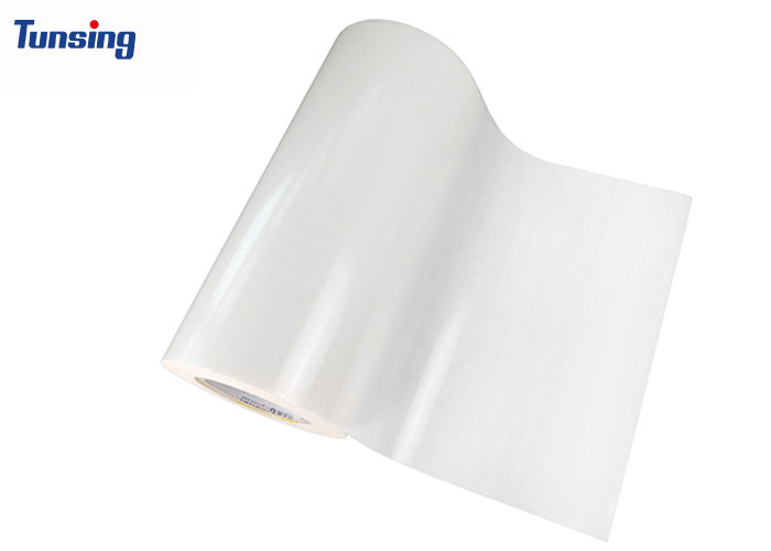 Waterproof Fabric TPU Hot Melt Adhesive Film Hardness 72±2 Shore A with ...