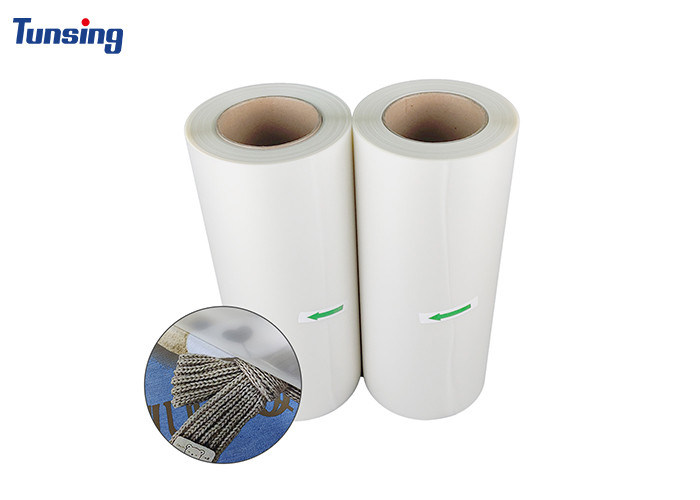 0.075mm Double Sided 60cm Pet DTF Heat Transfer Film DTF Printing Film ...