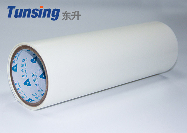 Thermoplastic Polyurethane TPU Hot Melt Adhesive Film White Mist ...
