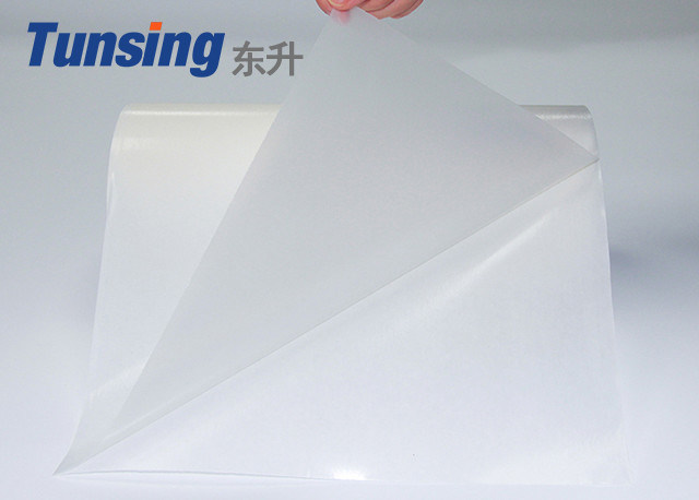 Similar Bemis 3231 Hardness 88A TPU Hot Melt Adhesive Film for Garment ...
