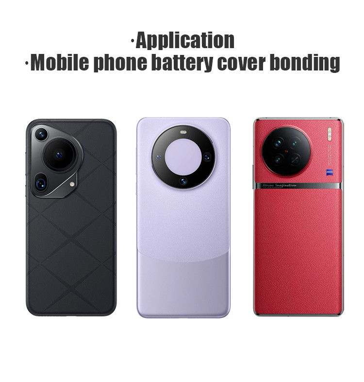 Strong Adhesion For Bonding Phone Case Thermosetting Adhesive Film High ...