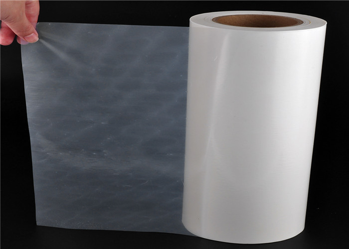 15s Press HTV Heat Transfer PES Hot Melt Adhesive Film For Clothing