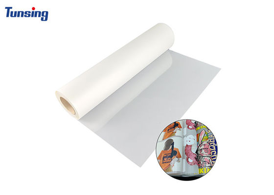 DTF Transfer Film factory, Buy good quality DTF Transfer Film products from China