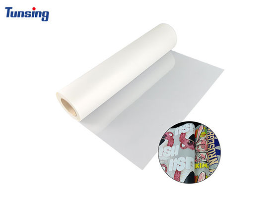 PET Film factory, Buy good quality PET Film Products from China