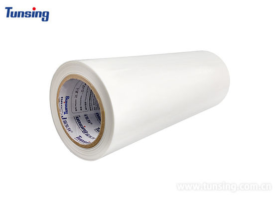 TPU Hot Melt Adhesive Film factory, Buy good quality TPU Hot Melt ...