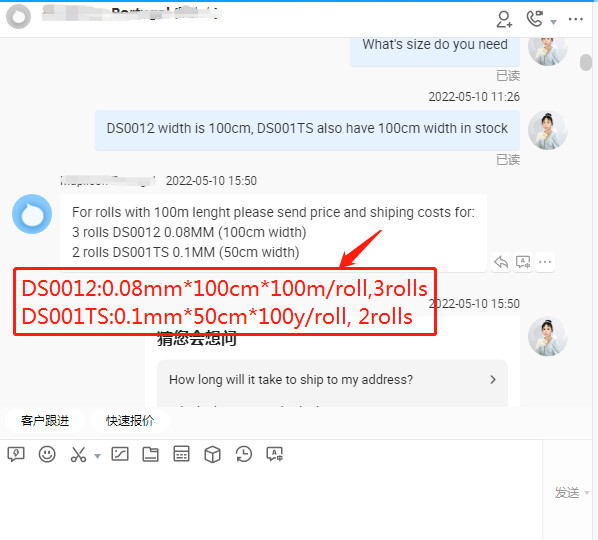 Polyester Resin Adhesive PES Hot Melt Film Milky White Translucent For ...